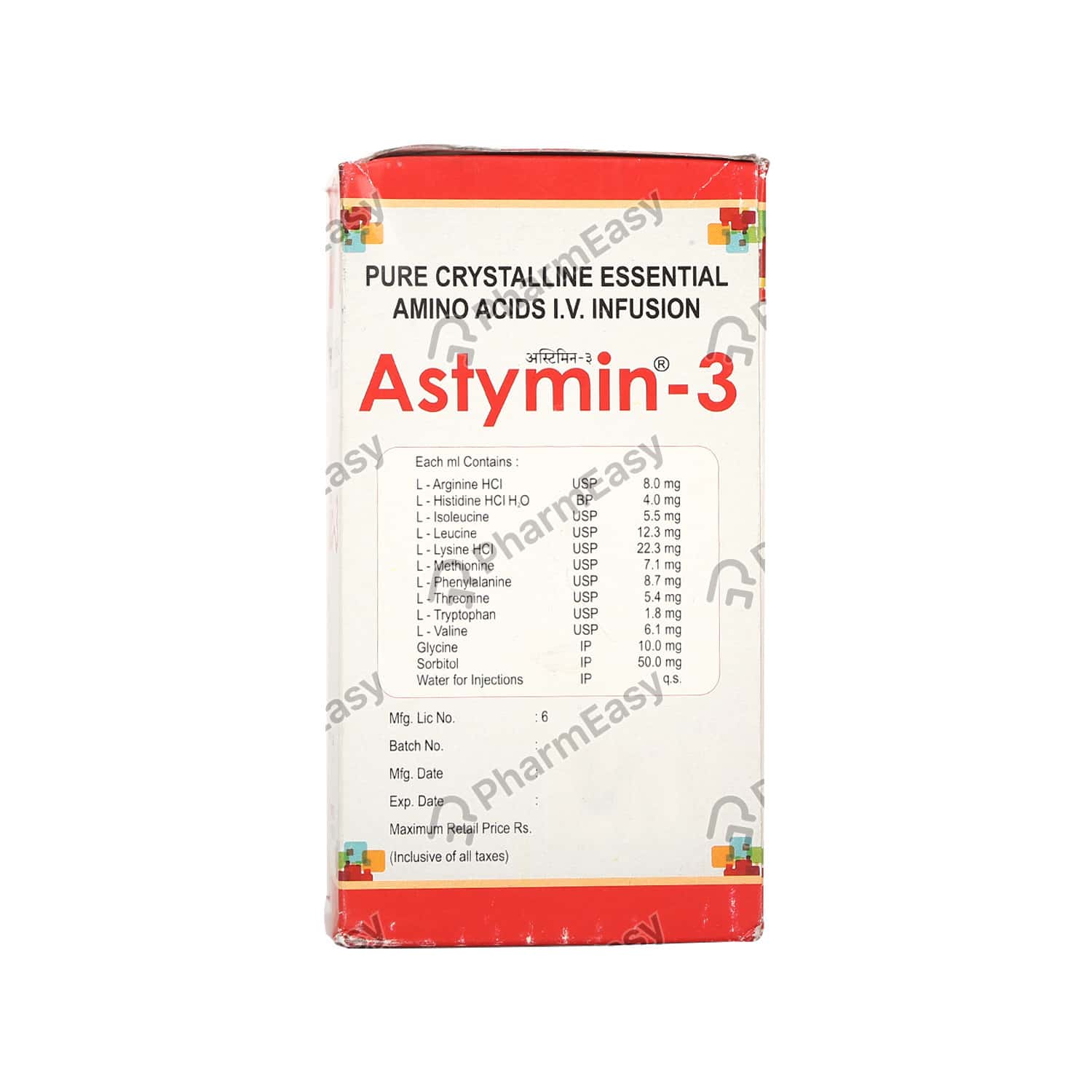 Buy Astymin 3 Inj 200ml Online at Flat 18% OFF* | PharmEasy