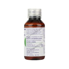 Atarax 10 MG/5ML Syrup (100): Uses, Side Effects, Price & Dosage ...