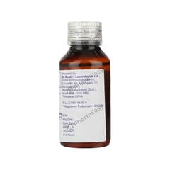 Atarax 10 MG/5ML Syrup (100): Uses, Side Effects, Price & Dosage ...