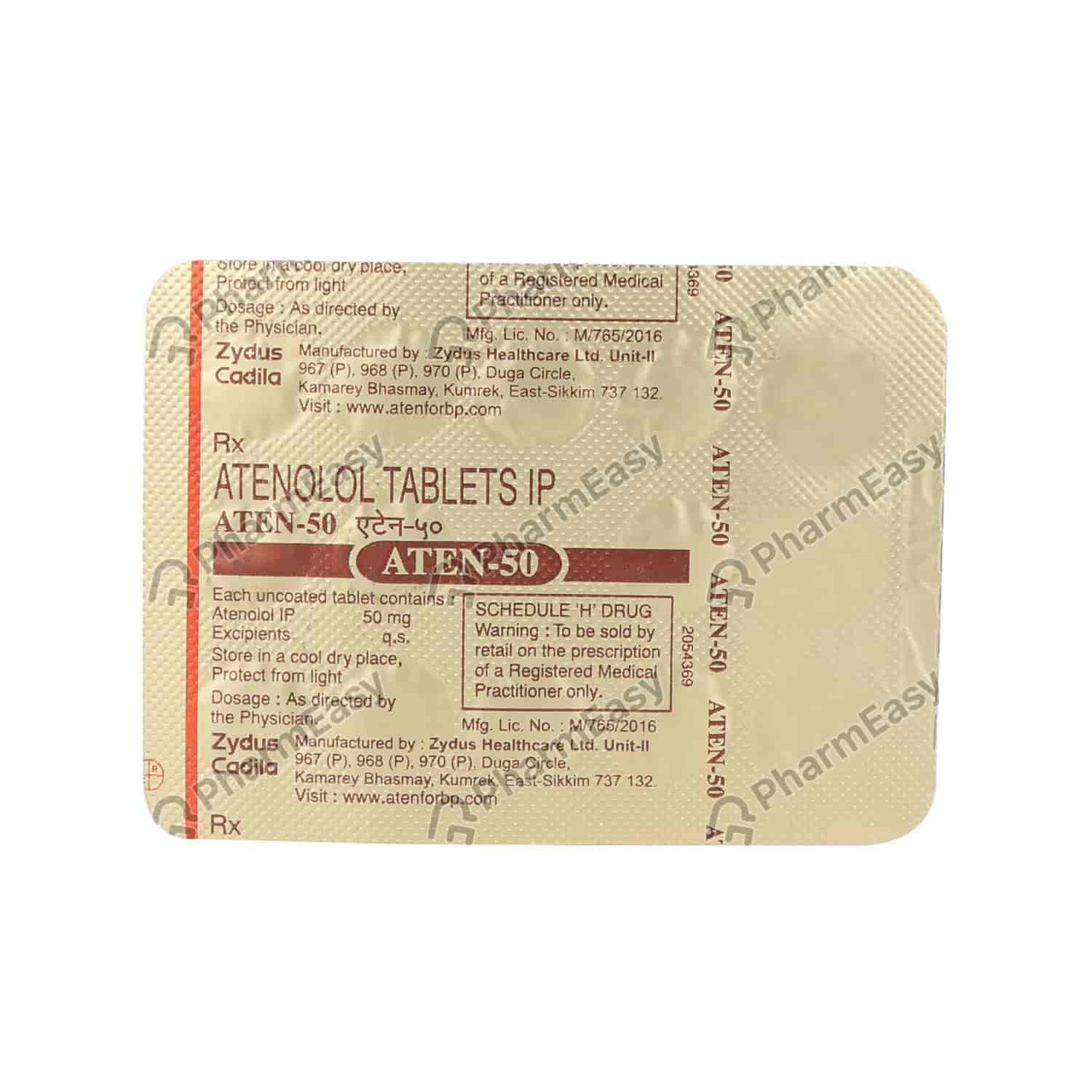 Aten 50mg Tab 14'S - Uses, Side Effects, Dosage, Composition & Price ...