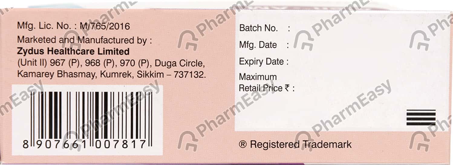 Aten Am 5/50mg Strip Of 14 Tablets: Uses, Side Effects, Price & Dosage ...