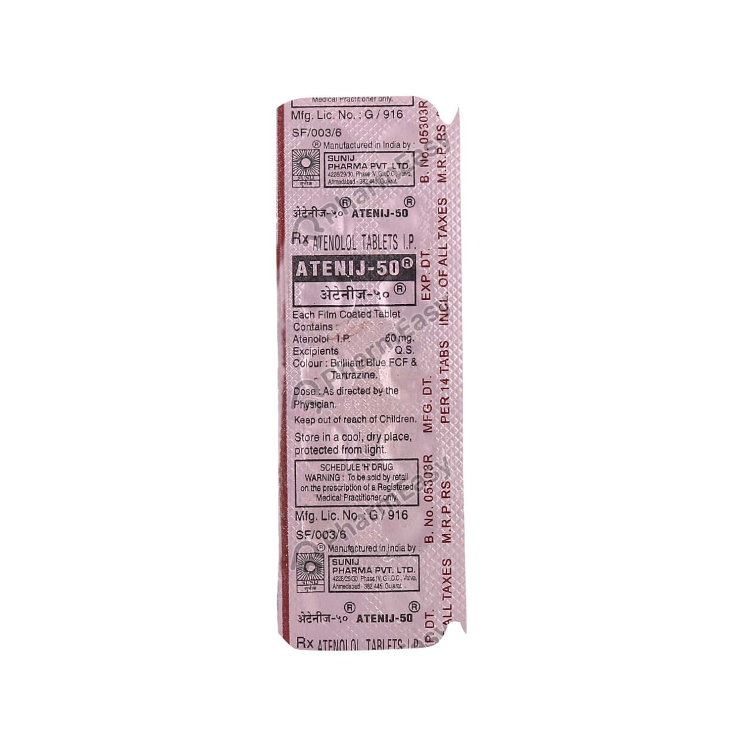 Atenij 50 MG Tablet (14) - Uses, Side Effects, Dosage, Composition ...