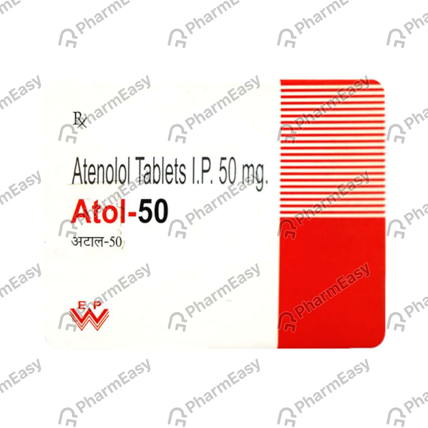 Atol 50 MG Tablet (14): Uses, Side Effects, Price & Dosage | PharmEasy