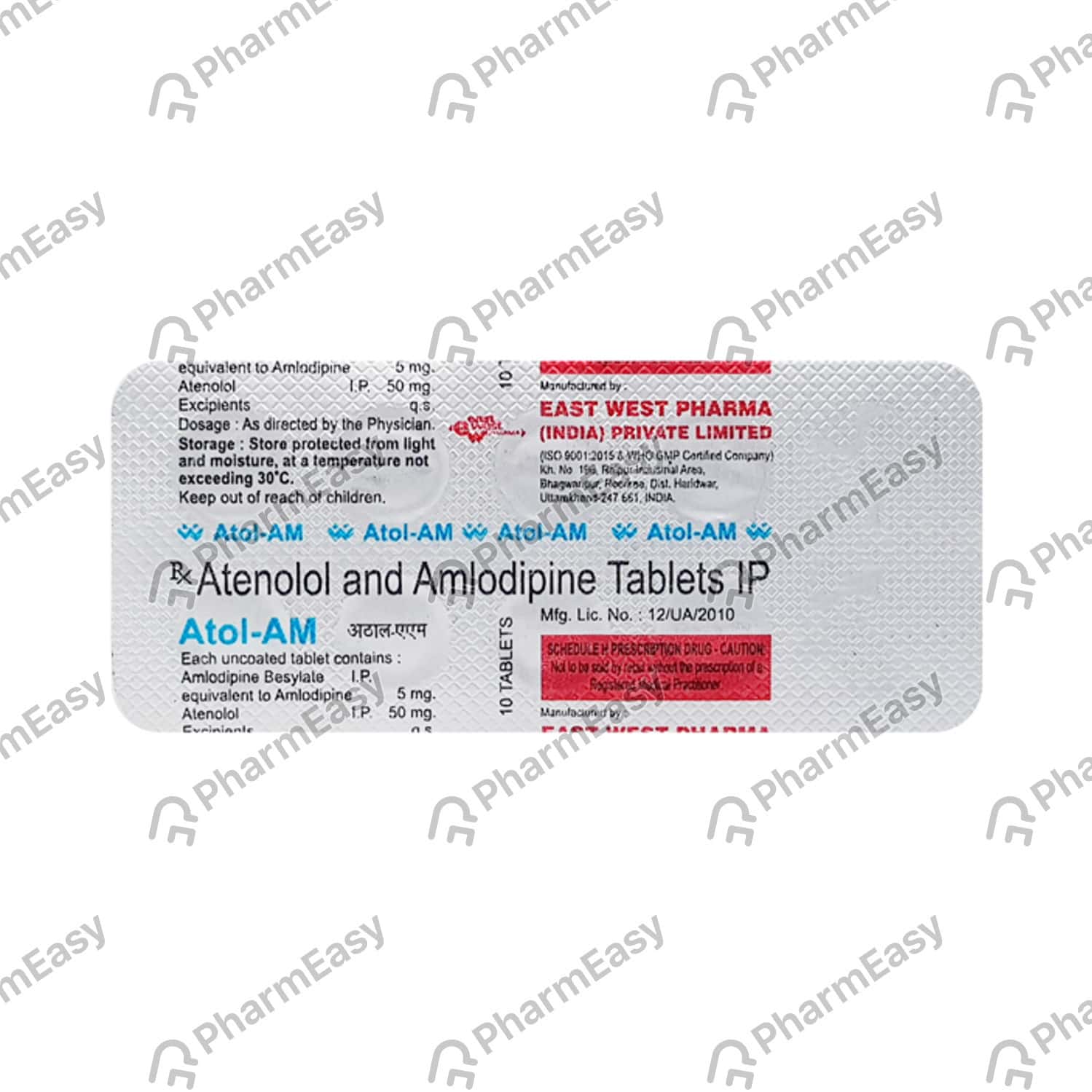 Atol Am Strip Of 10 Tablets: Uses, Side Effects, Price & Dosage | PharmEasy