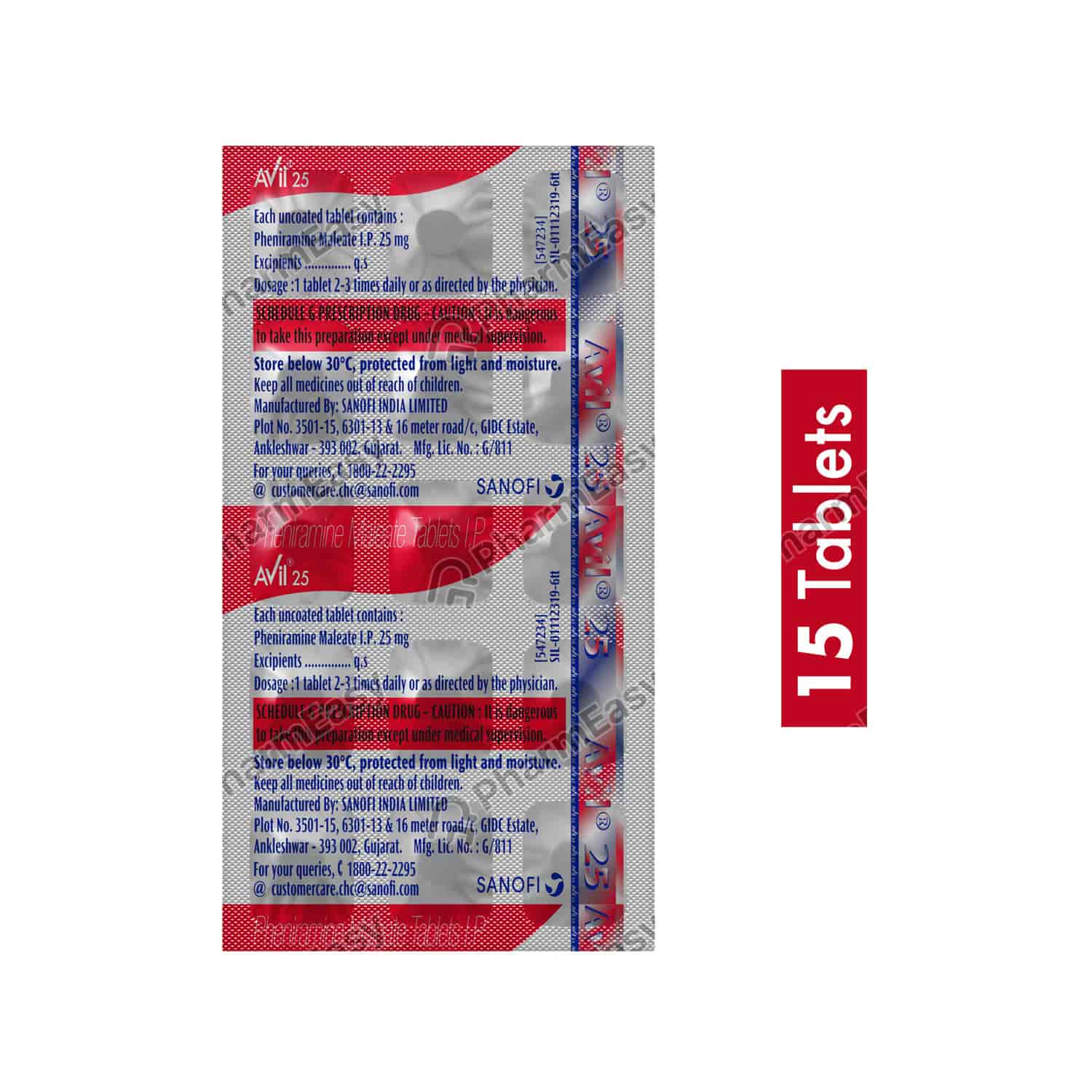 Buy Avil 25mg Strip Of 15 Tablets Online at flat 15% off | PharmEasy