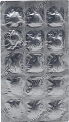 Avil 50 Tablet: Uses, Side-effects, Price, Dosage & More Info - PharmEasy