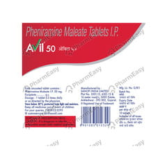 Avil 50 MG Tablet (15) - Uses, Side Effects, Dosage, Composition ...