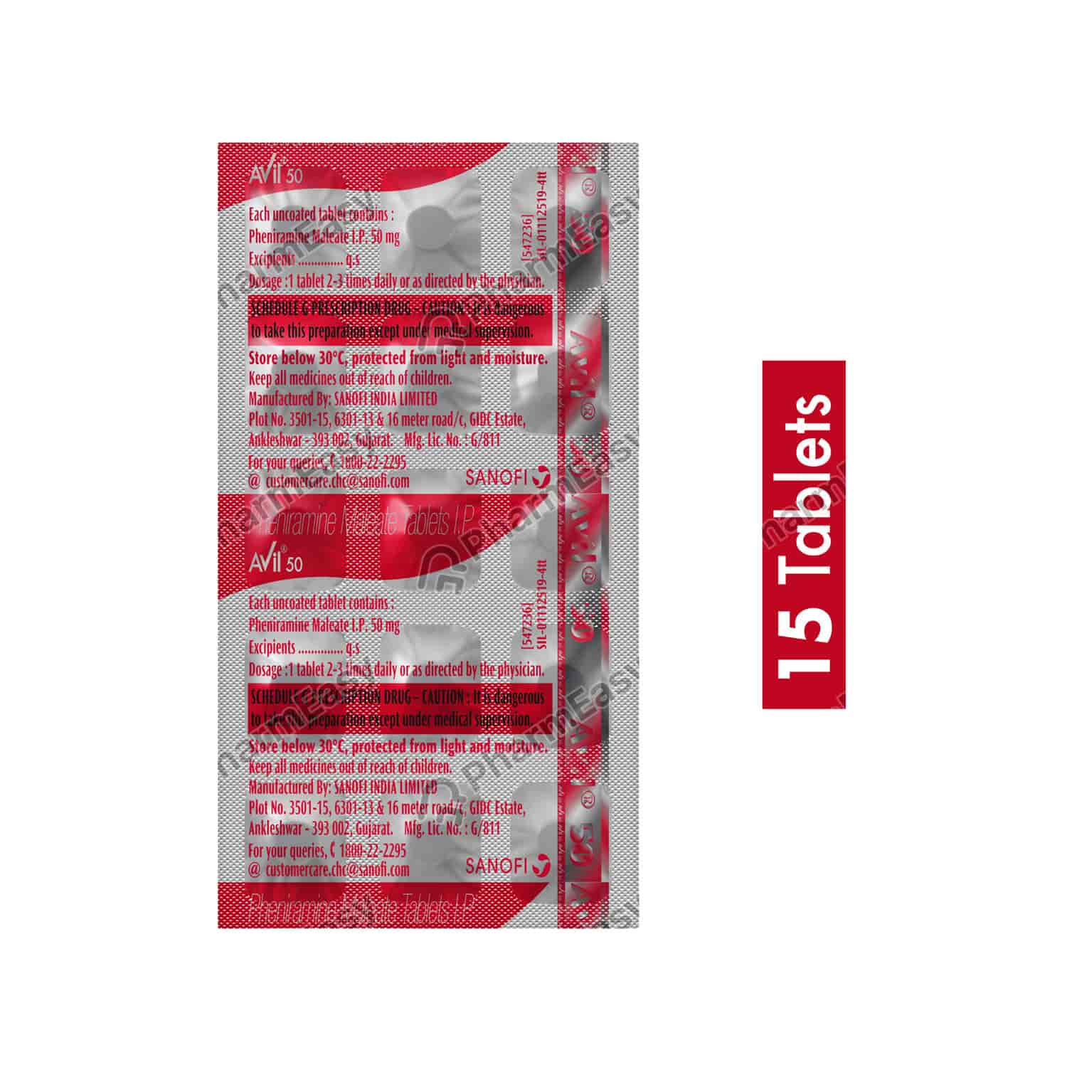 Buy Avil 50mg Strip Of 15 Tablets Online at Flat 18% OFF* | PharmEasy