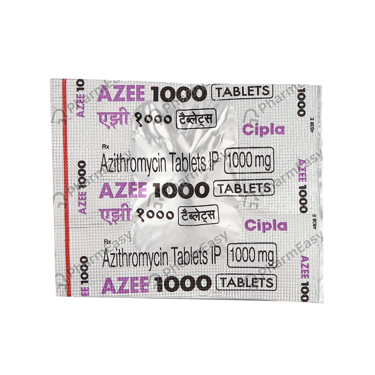 Azee 1 G Tablet (1) - Uses, Side Effects, Dosage, Composition & Price ...
