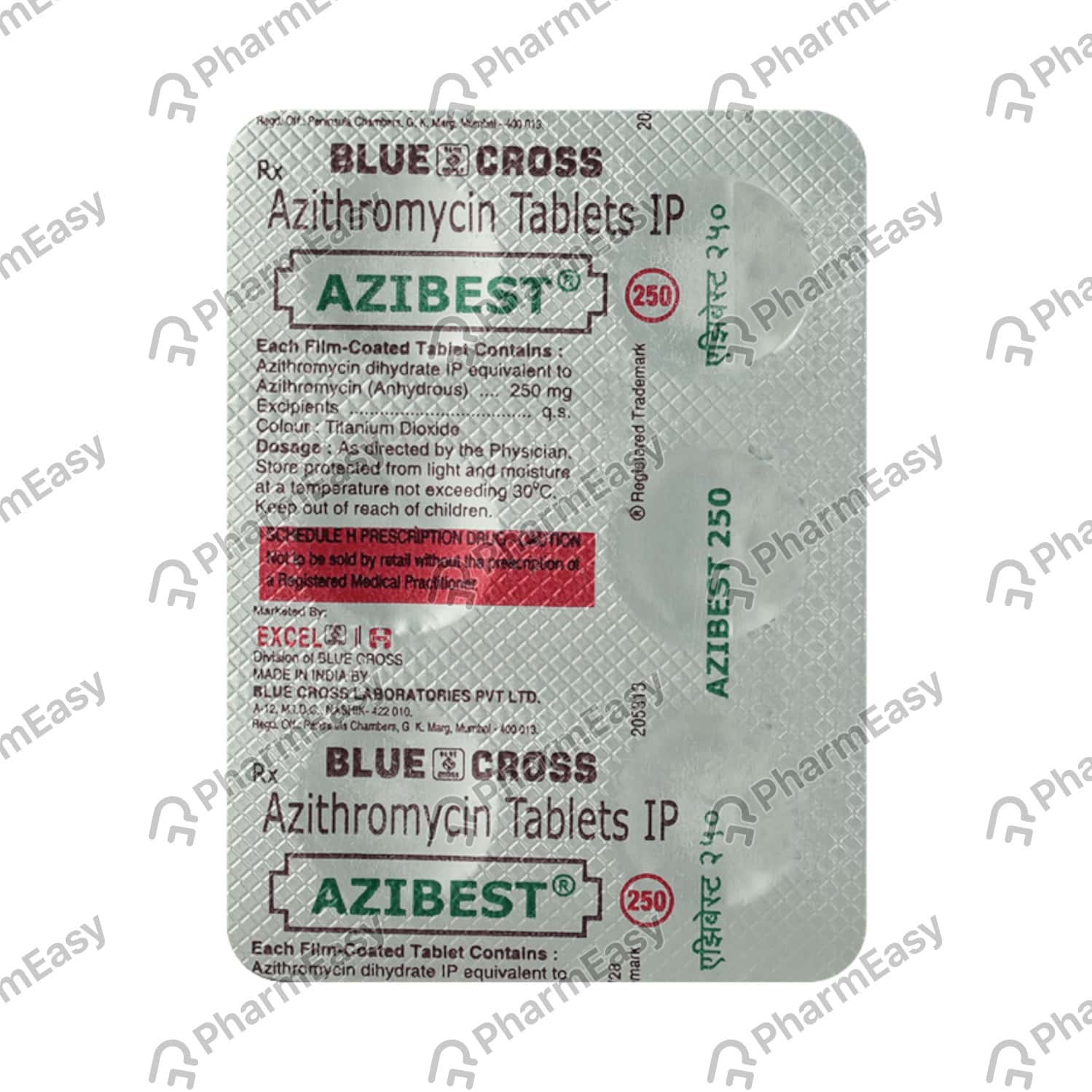 Azibest 250 MG Tablet (6): Uses, Side Effects, Price & Dosage | PharmEasy
