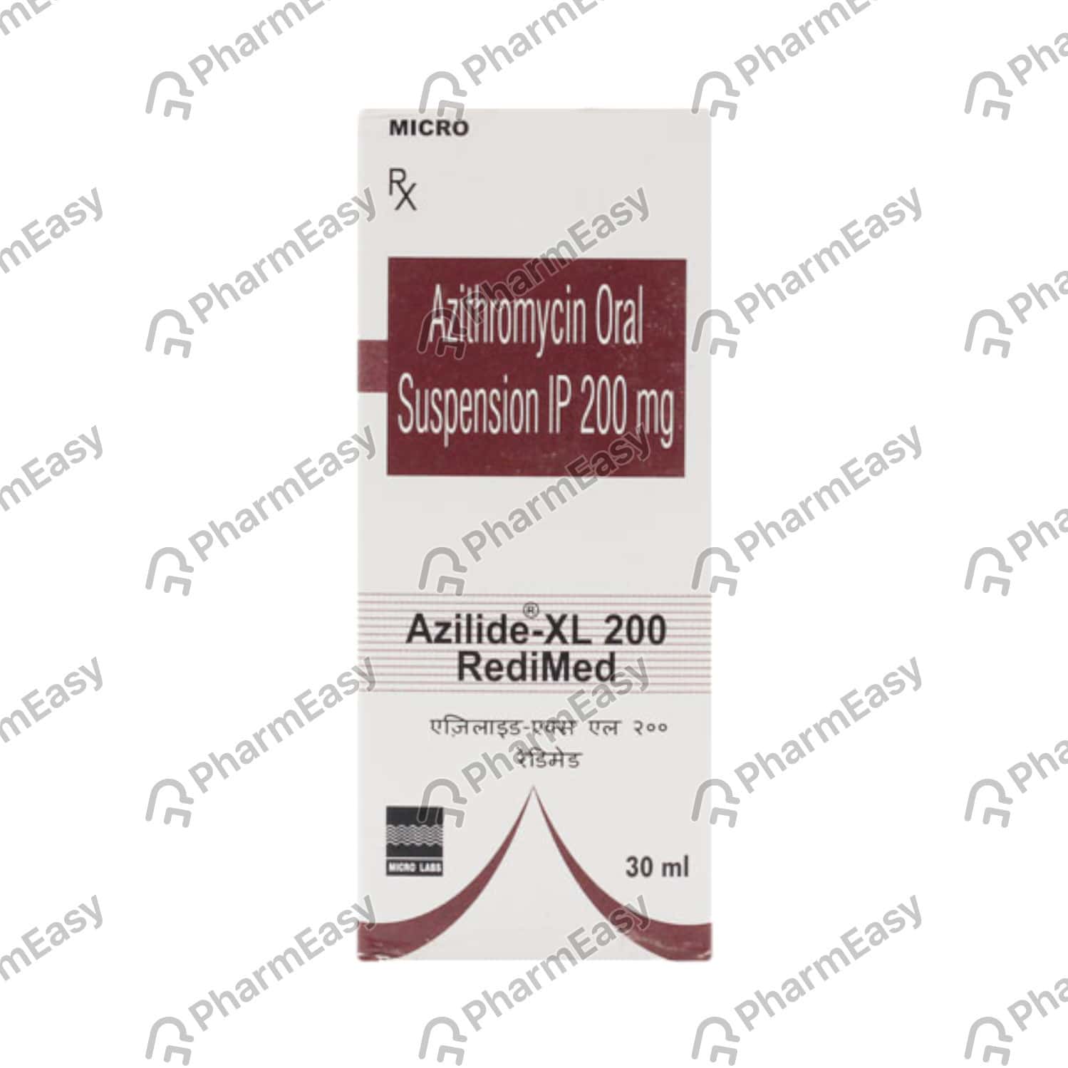 Azilide 200 MG/5ML Suspension (30): Uses, Side Effects, Price & Dosage ...