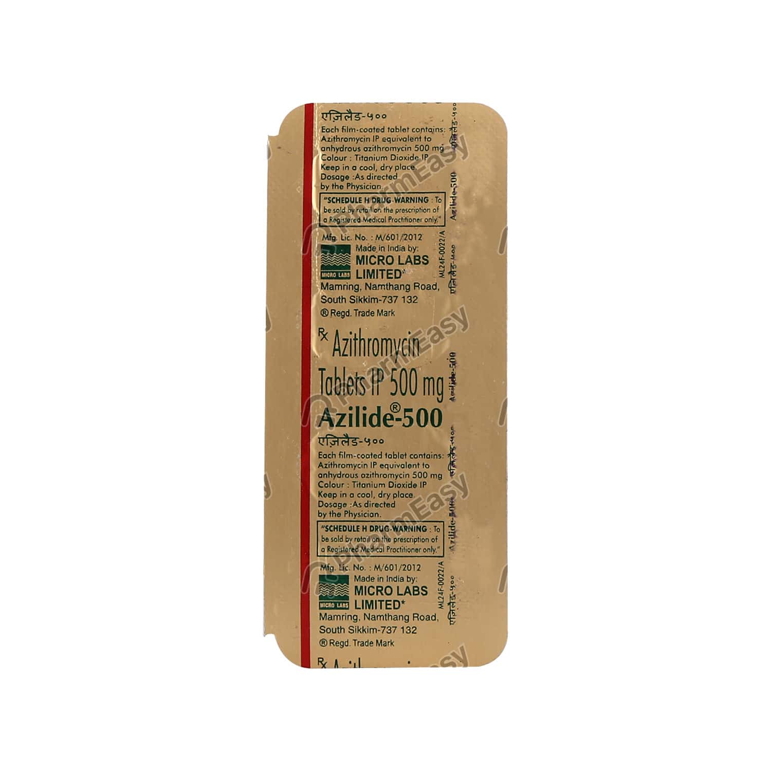 Azilide 500 MG Tablet (3) - Uses, Side Effects, Dosage, Composition ...