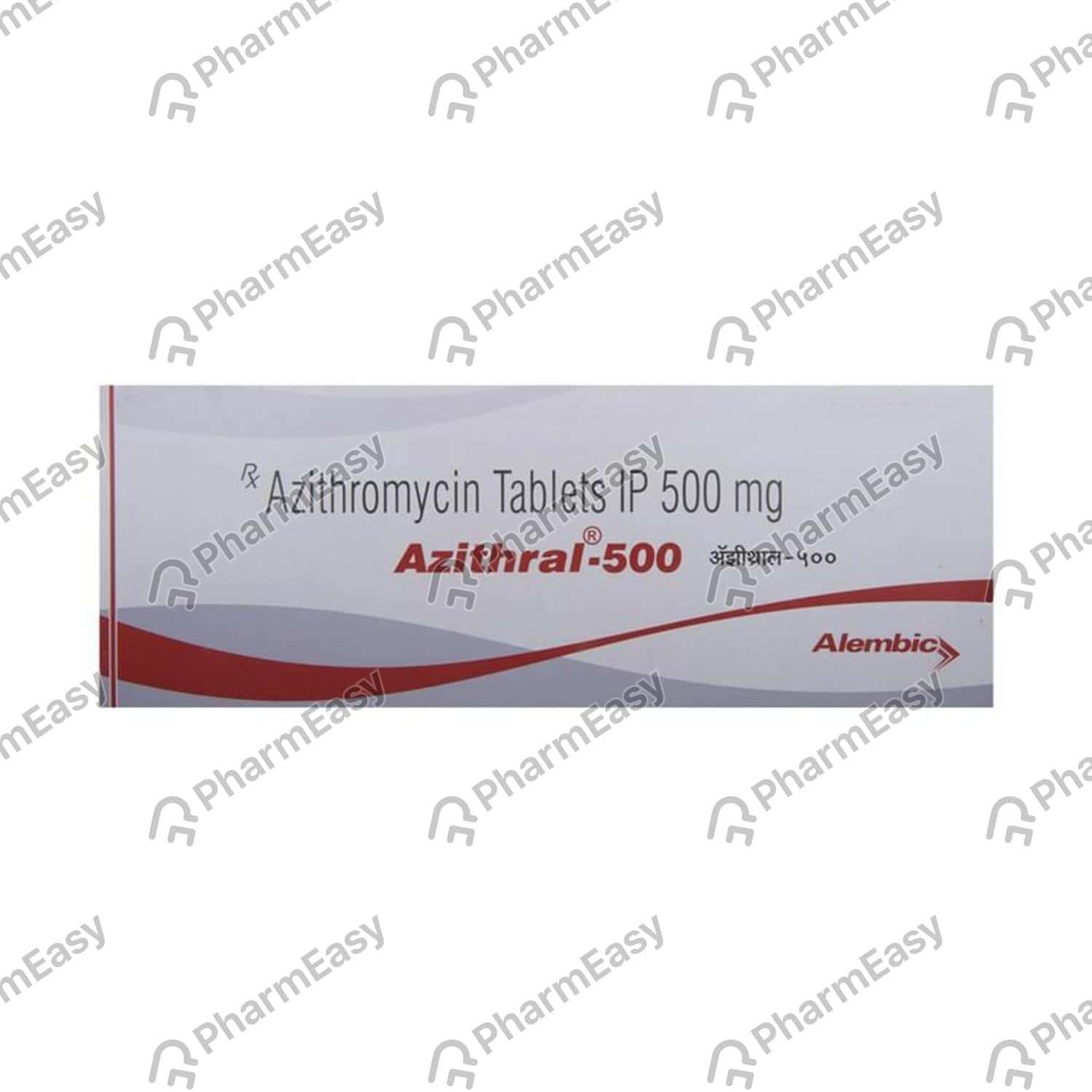 Azithral 500 MG Tablet (3): Uses, Side Effects, Price & Dosage | PharmEasy
