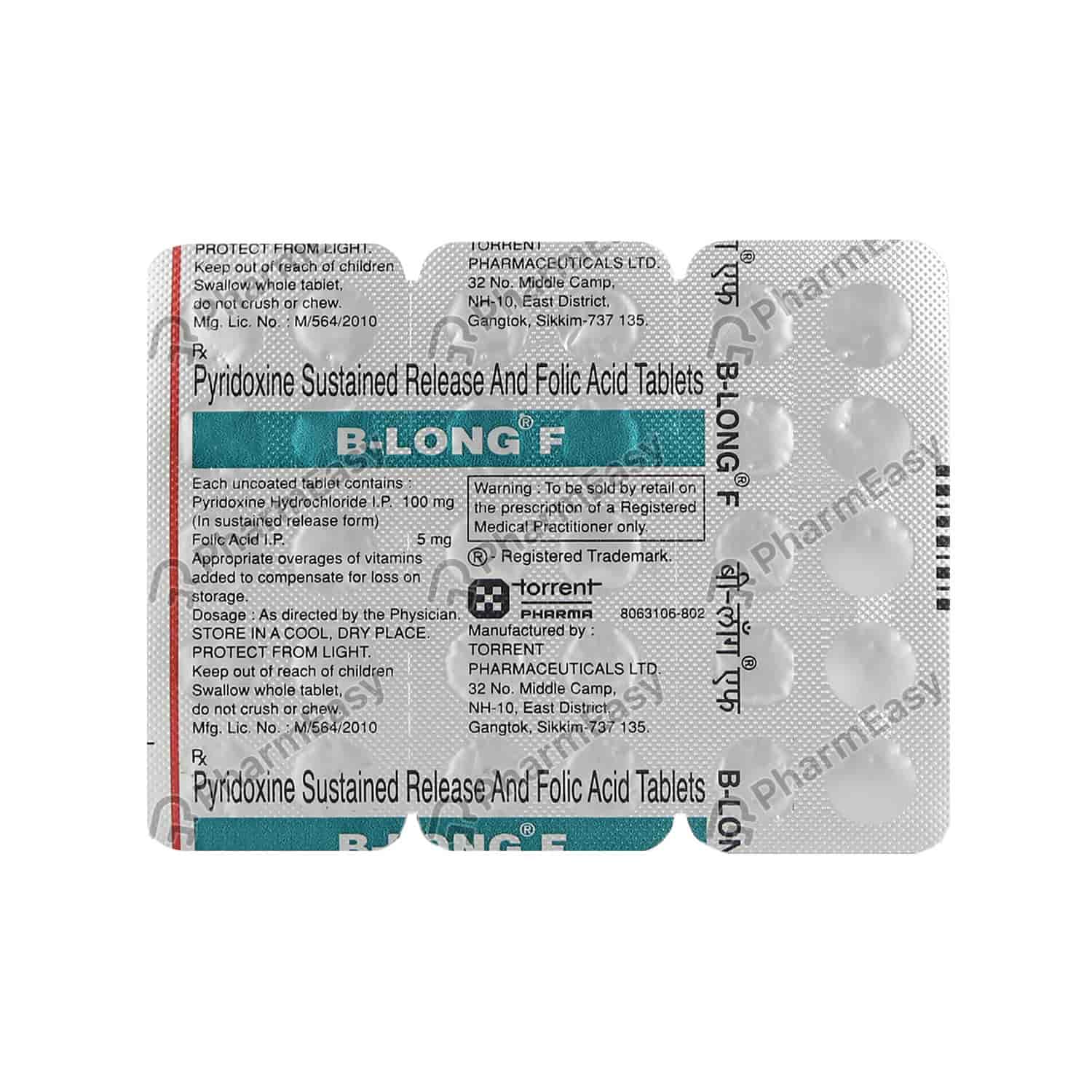 Buy B Long F Tablet Online at Flat 18% OFF* | PharmEasy