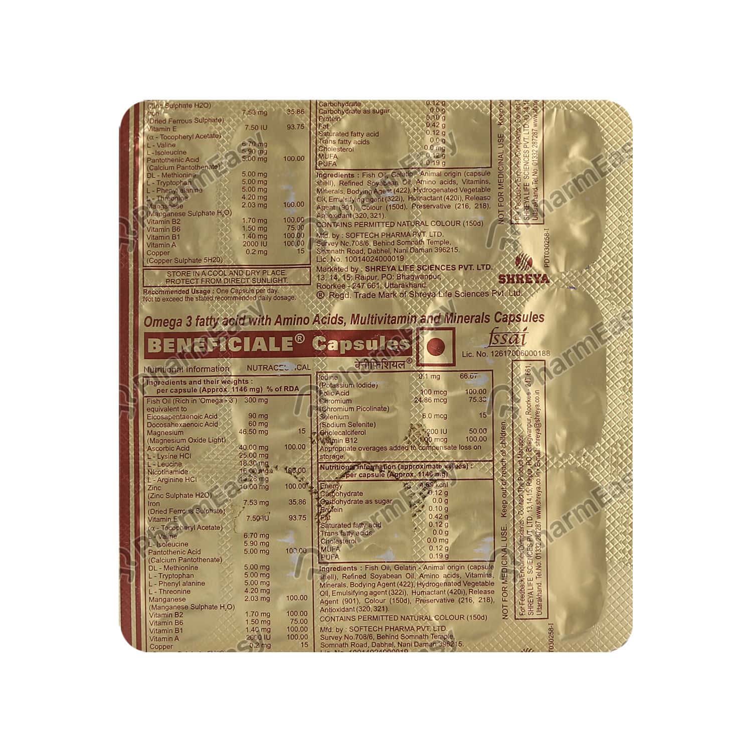 Buy Beneficiale Capsule 15'S Online at Flat 18% OFF* | PharmEasy