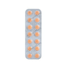Betacard 25 MG Tablet (14) - Uses, Side Effects, Dosage, Composition ...