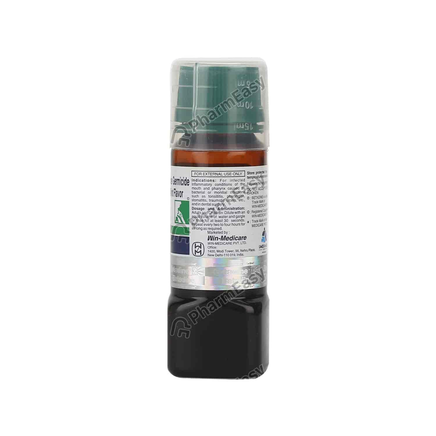 Buy Betadine 2% Gargle Mint 50ml Online at Flat 18% OFF* | PharmEasy