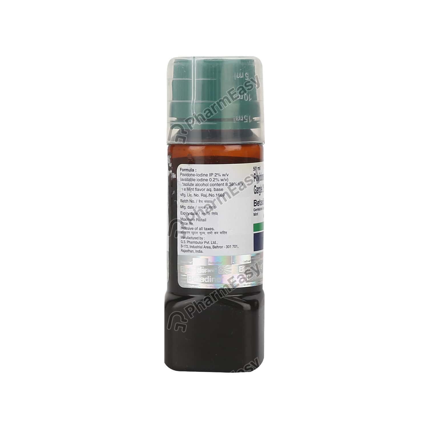Betadine 2 % Gargle (50) - Uses, Side Effects, Dosage, Composition ...