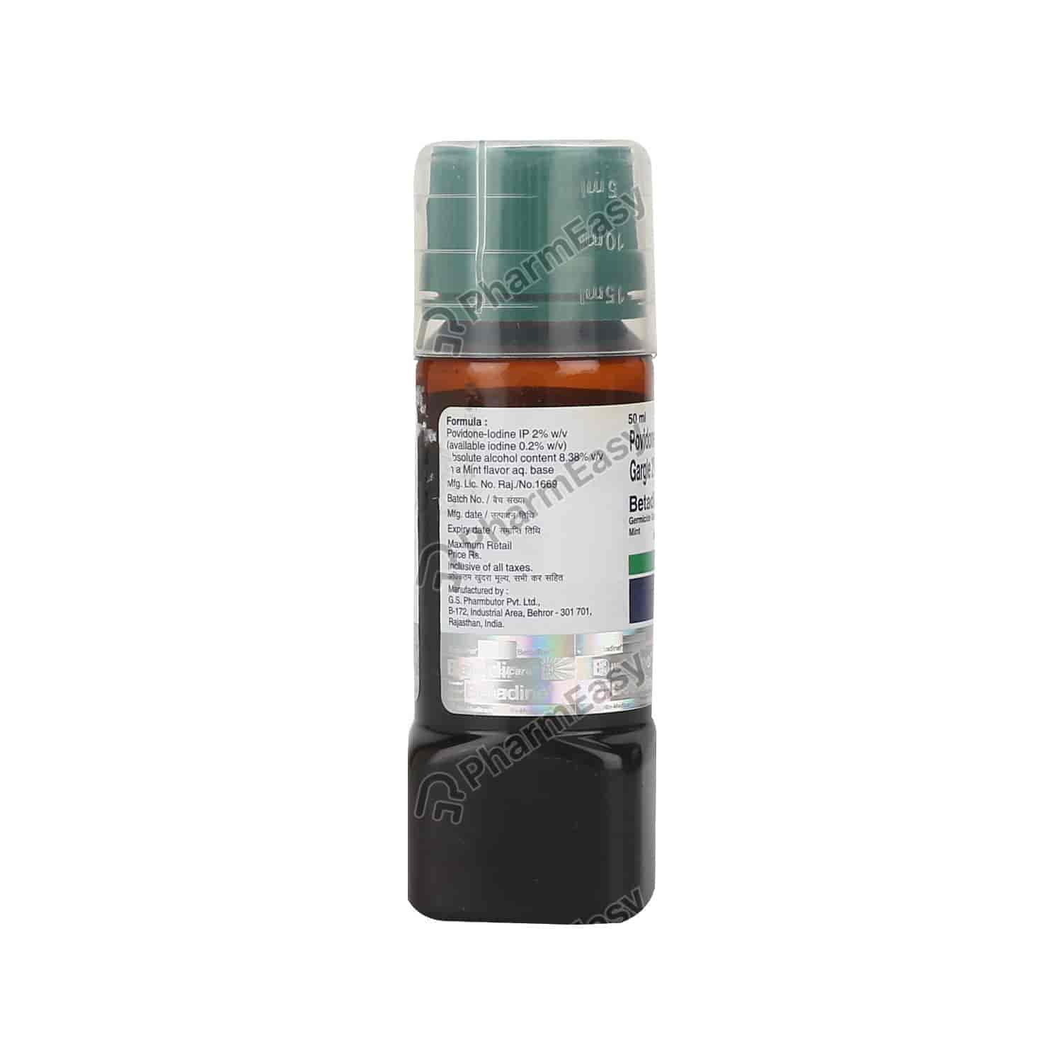 Buy Betadine 2% Gargle Mint 50ml Online at Flat 18% OFF* | PharmEasy