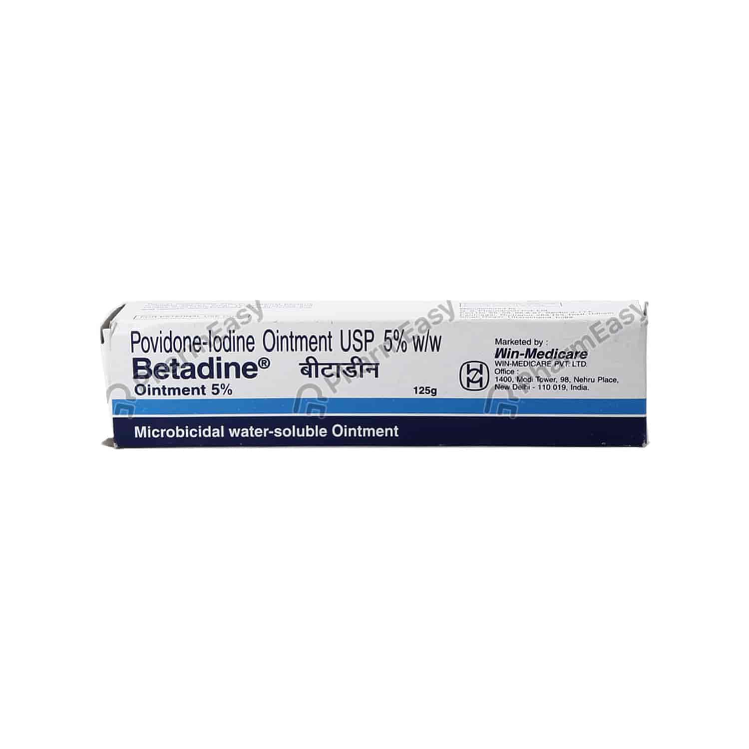 Buy Betadine 5% Oint 125gm Online at Flat 18% OFF* | PharmEasy