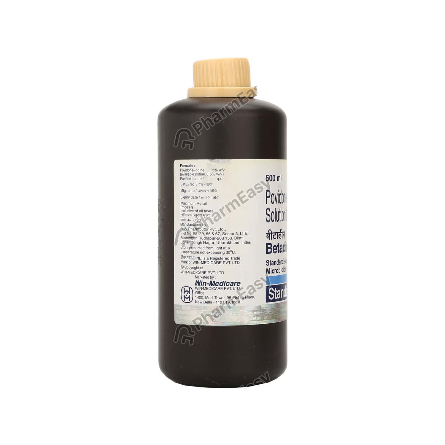 Buy Betadine 5 % Skin Solution (500) Online at Flat 18% OFF* | PharmEasy