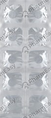 Betavert 16 Tablet: Uses, Side-effects, Price, Dosage & More Info ...