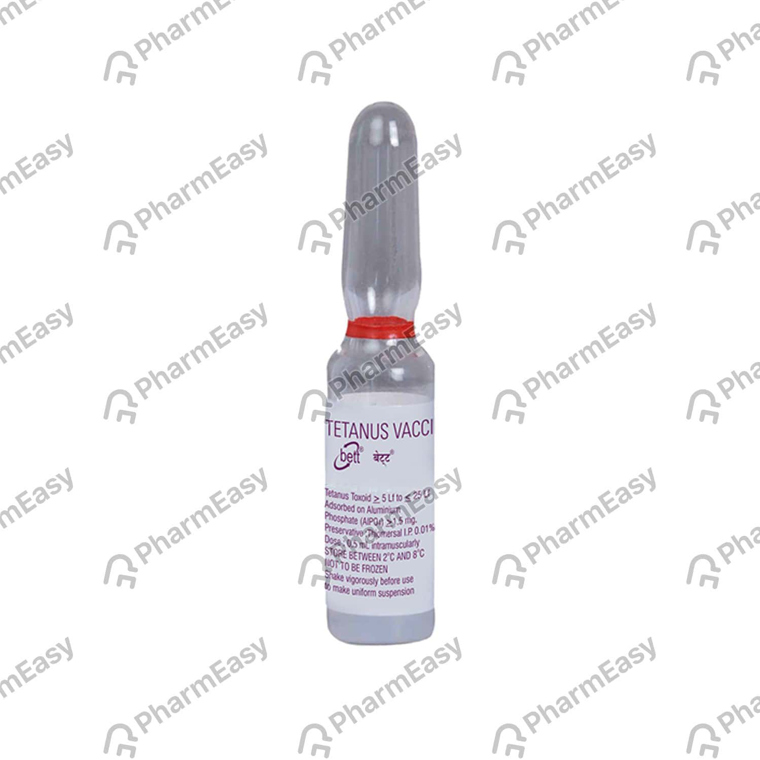 Bett 5 LF Vaccine (5): Uses, Side Effects, Price & Dosage | PharmEasy
