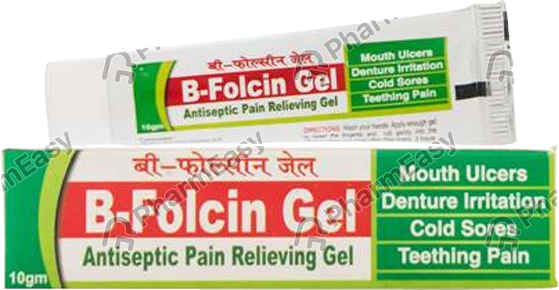 Buy B Folcin 8.7 % Mouth Gel (10) Online & Save Up to 24% at PharmEasy