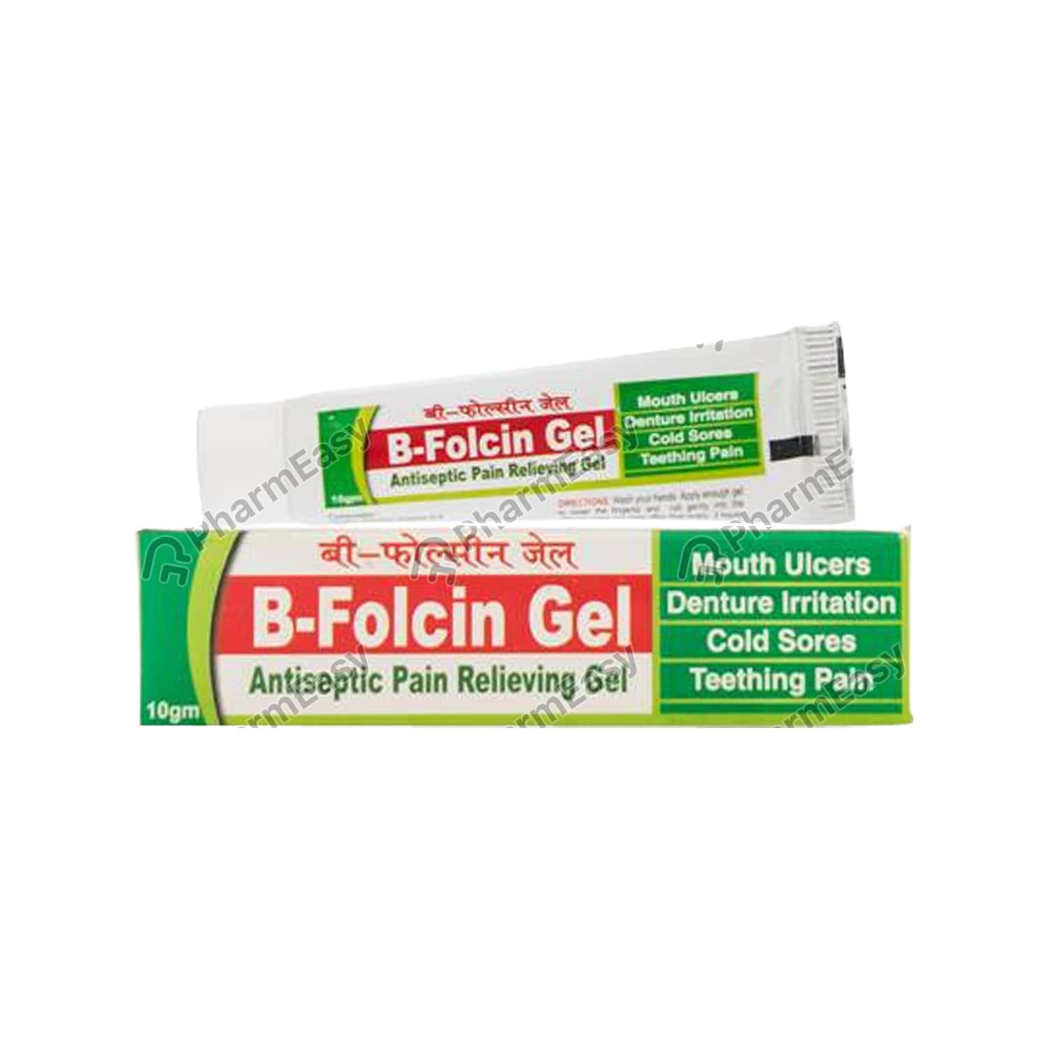 Buy B Folcin 8.7 % Mouth Gel (10) Online at Flat 18% OFF* | PharmEasy