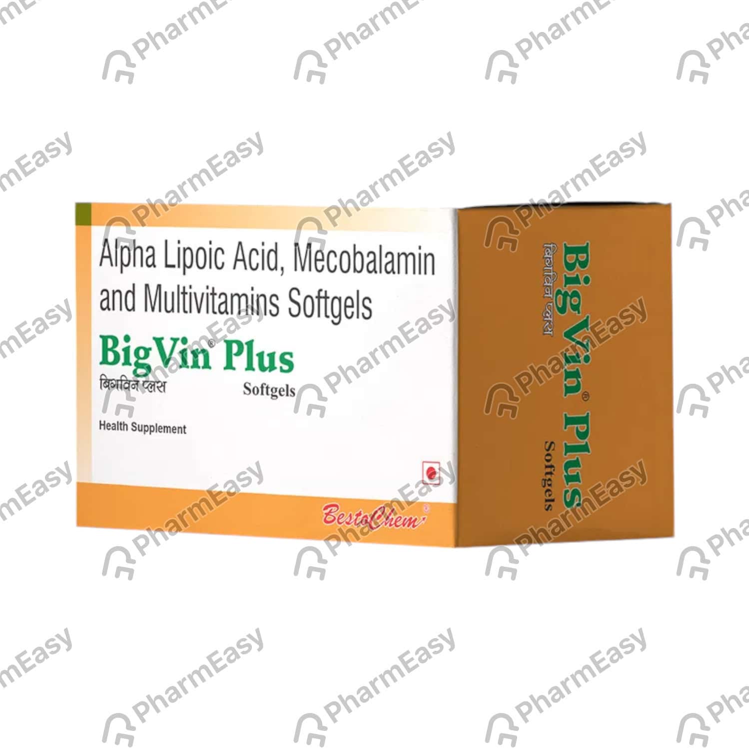 Buy Bigvin Plus Strip Of 10 Capsules Online at Flat 15% OFF | PharmEasy
