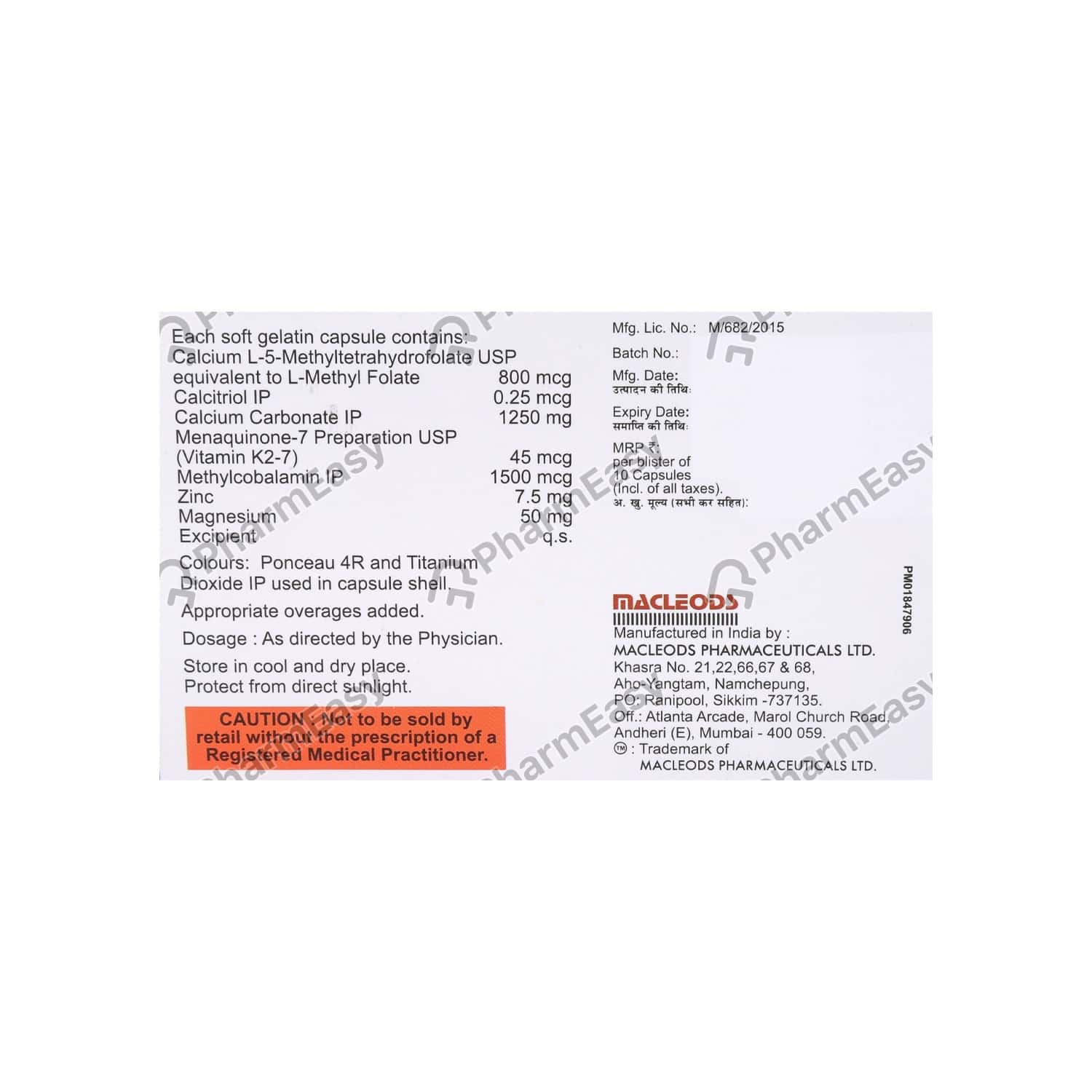 Buy Bio D3 Strong Strip Of 10 Capsules Online at Flat 18% OFF* | PharmEasy