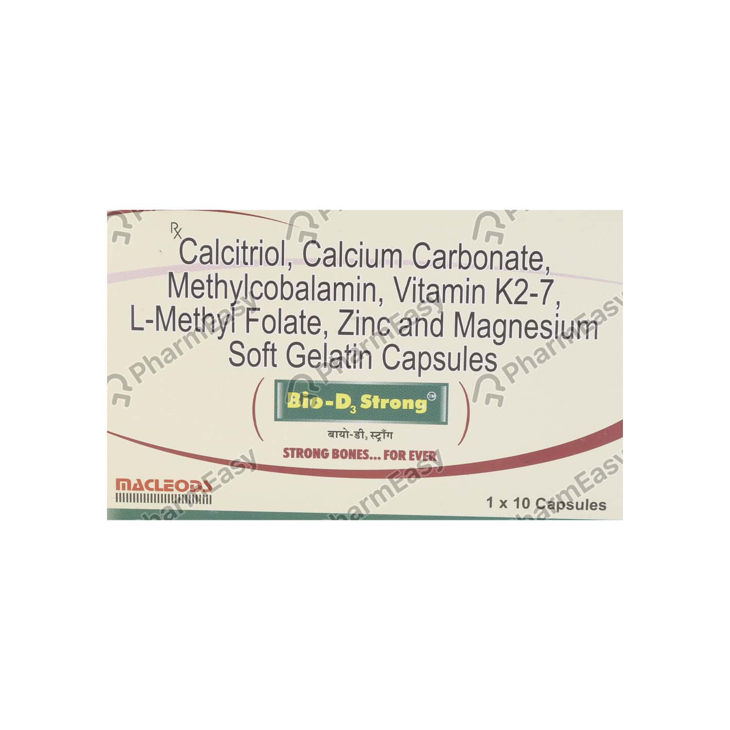 Buy Bio D3 Strong Strip Of 10 Capsules Online at Flat 18% OFF* | PharmEasy