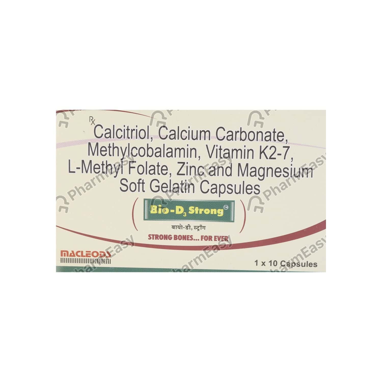 Buy Bio D3 Strong Strip Of 10 Capsules Online at Flat 18% OFF* | PharmEasy