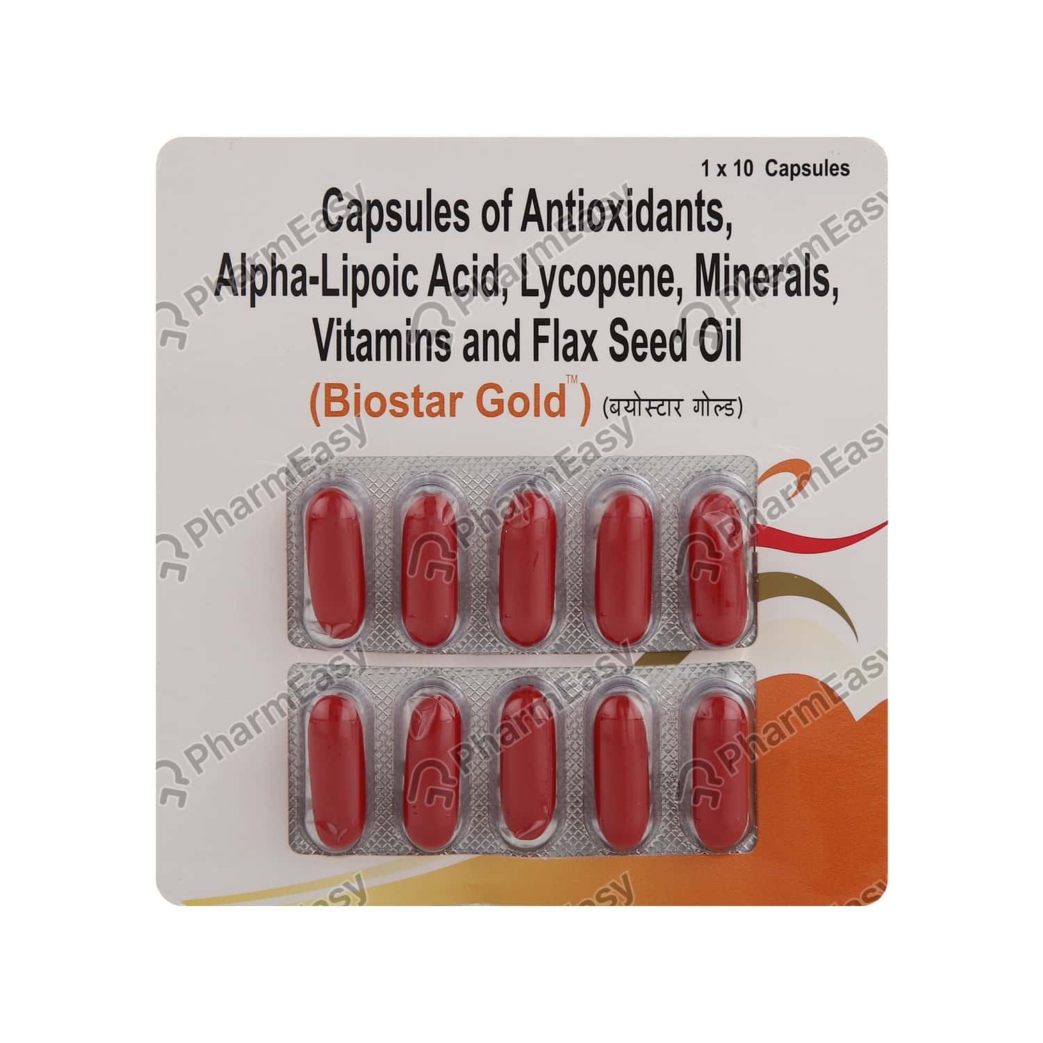 Buy Biostar Gold Strip Of 10 Capsules Online at Flat 15% OFF | PharmEasy