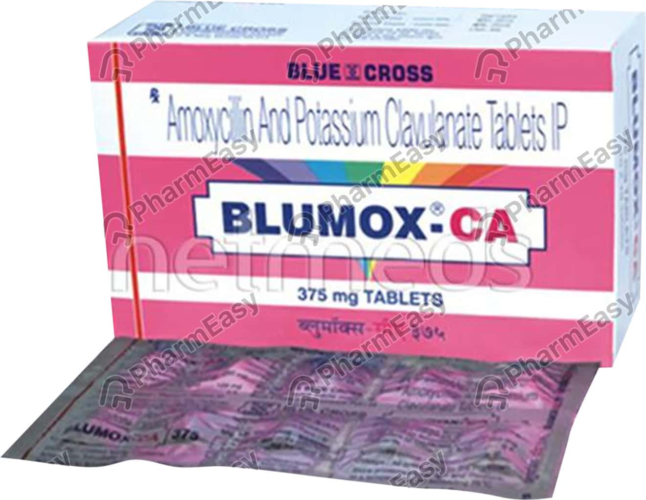 Blumox Ca 375mg Strip Of 10 Tablets: Uses, Side Effects, Price & Dosage ...