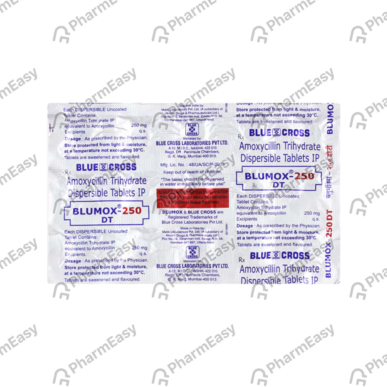 Blumox Dt 250 MG Tablet (15): Uses, Side Effects, Price & Dosage ...