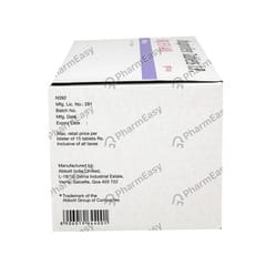 Brufen 400 MG Tablet (15) - Uses, Side Effects, Dosage, Composition ...