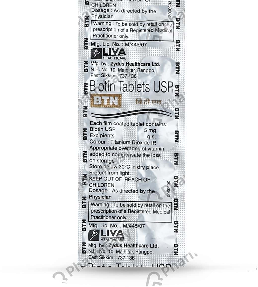 Btn 5 MG Tablet (10): Uses, Side Effects, Price & Dosage | PharmEasy