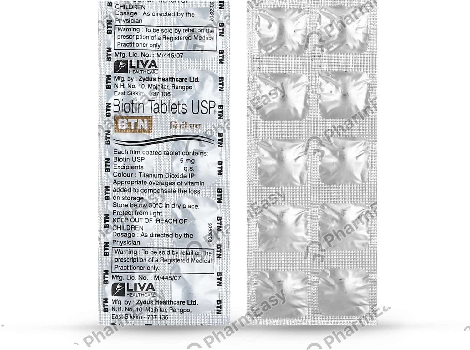 Btn 5 MG Tablet (10): Uses, Side Effects, Price & Dosage | PharmEasy