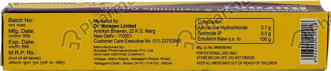 Burnol Tube Of 20gm Cream: Uses, Side Effects, Price & Dosage | PharmEasy