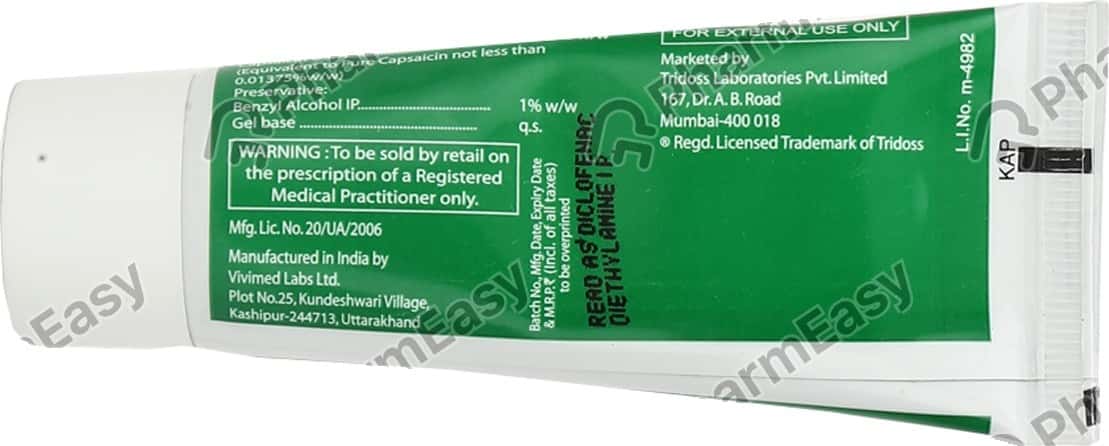 Buta Proxyvon 50 MG Gel (30): Uses, Side Effects, Price & Dosage ...