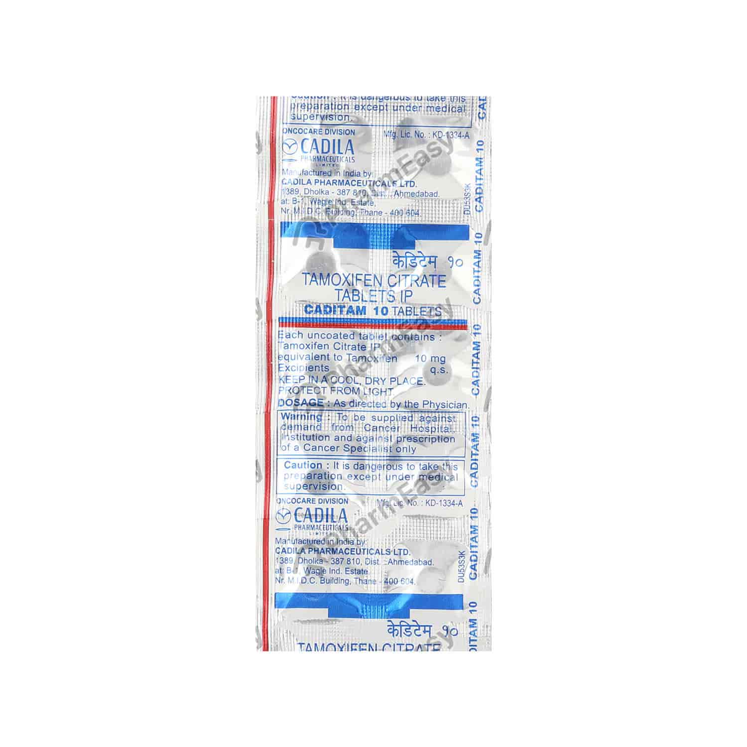 Buy Caditam 10mg Tablet Online at Flat 18% OFF* | PharmEasy