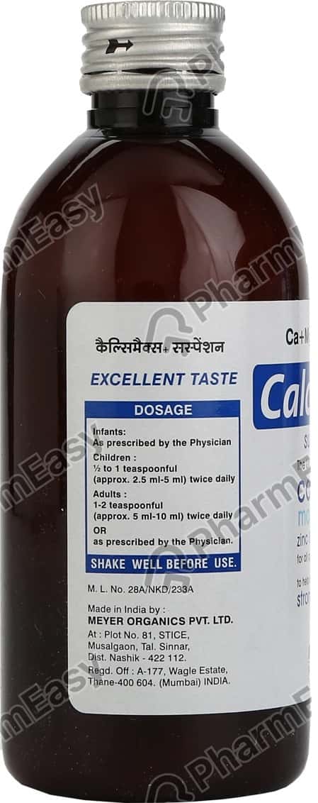 Buy CALCIMAX PLUS SYP Online & Get Upto 60% OFF at PharmEasy