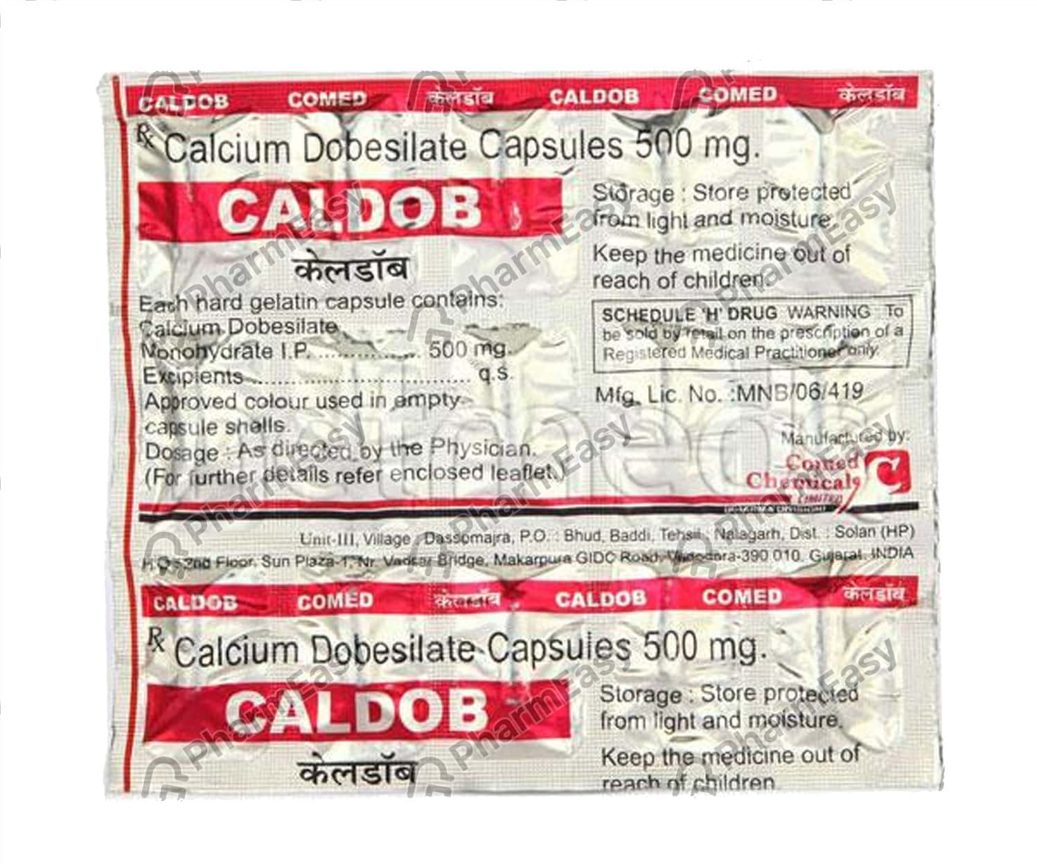 Caldob Capsule: Uses, Side-effects, Price, Dosage & More Info - PharmEasy