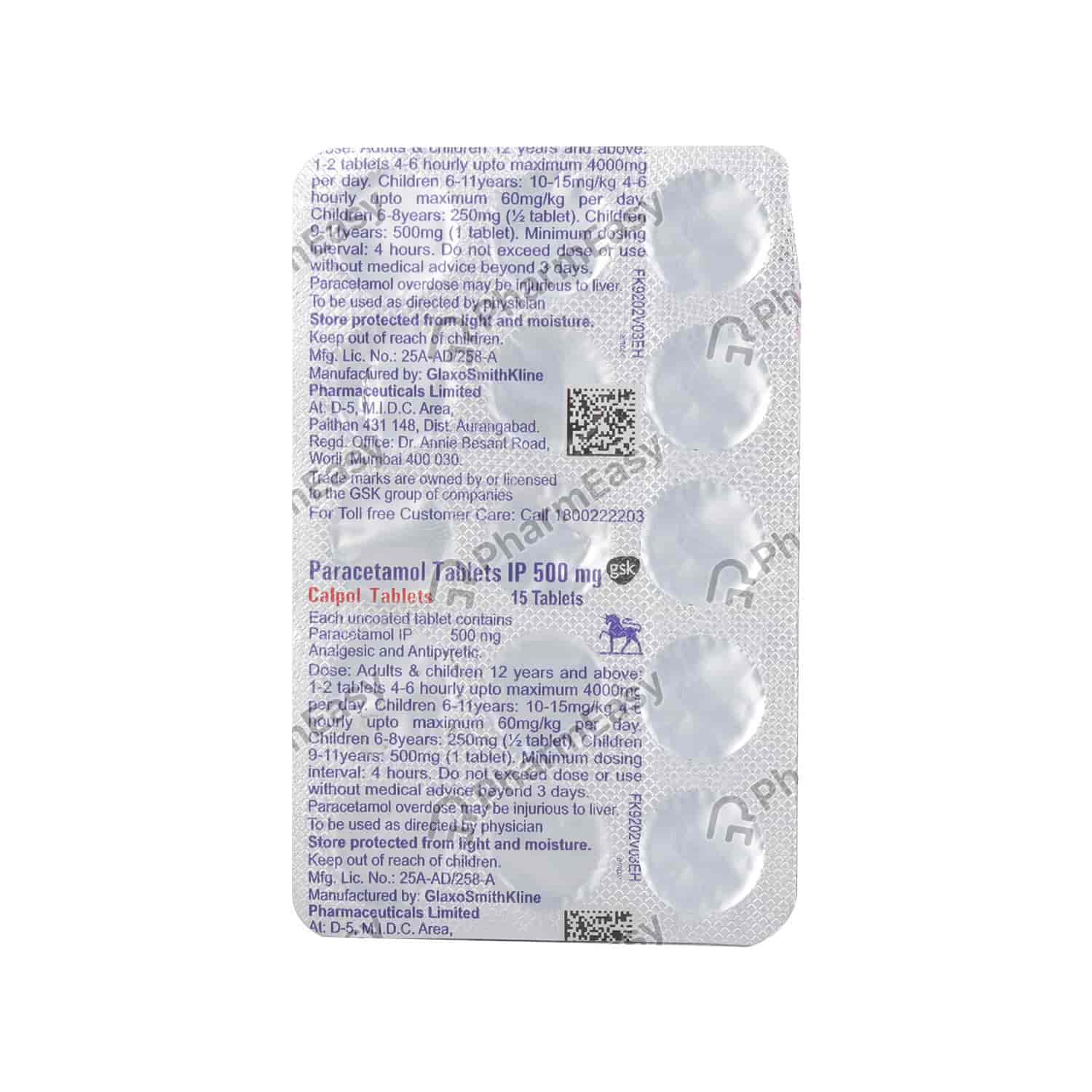 Calpol 500mg Strip Of 15 Tablets - Uses, Side Effects, Dosage ...