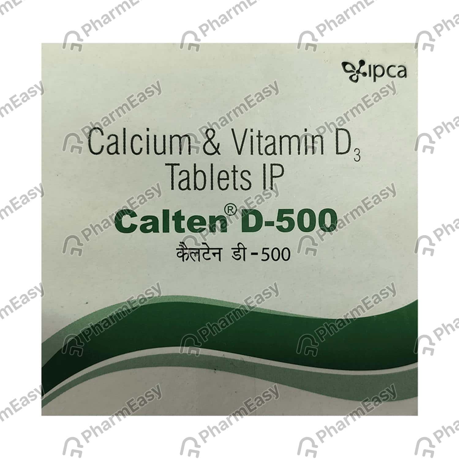 Calten D Tablet: Uses, Side Effects, Price & Dosage | PharmEasy