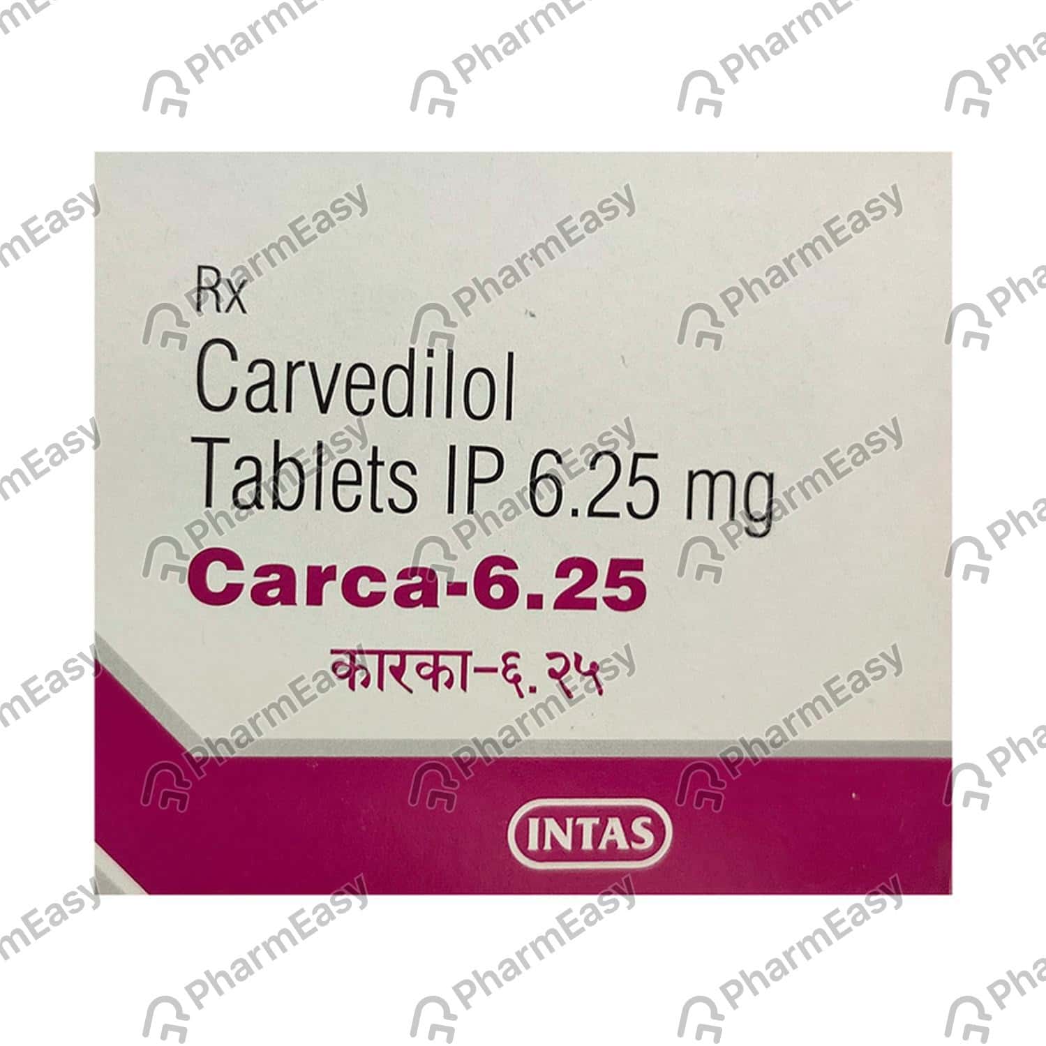 Carca 6.25 MG Tablet (10): Uses, Side Effects, Price & Dosage | PharmEasy