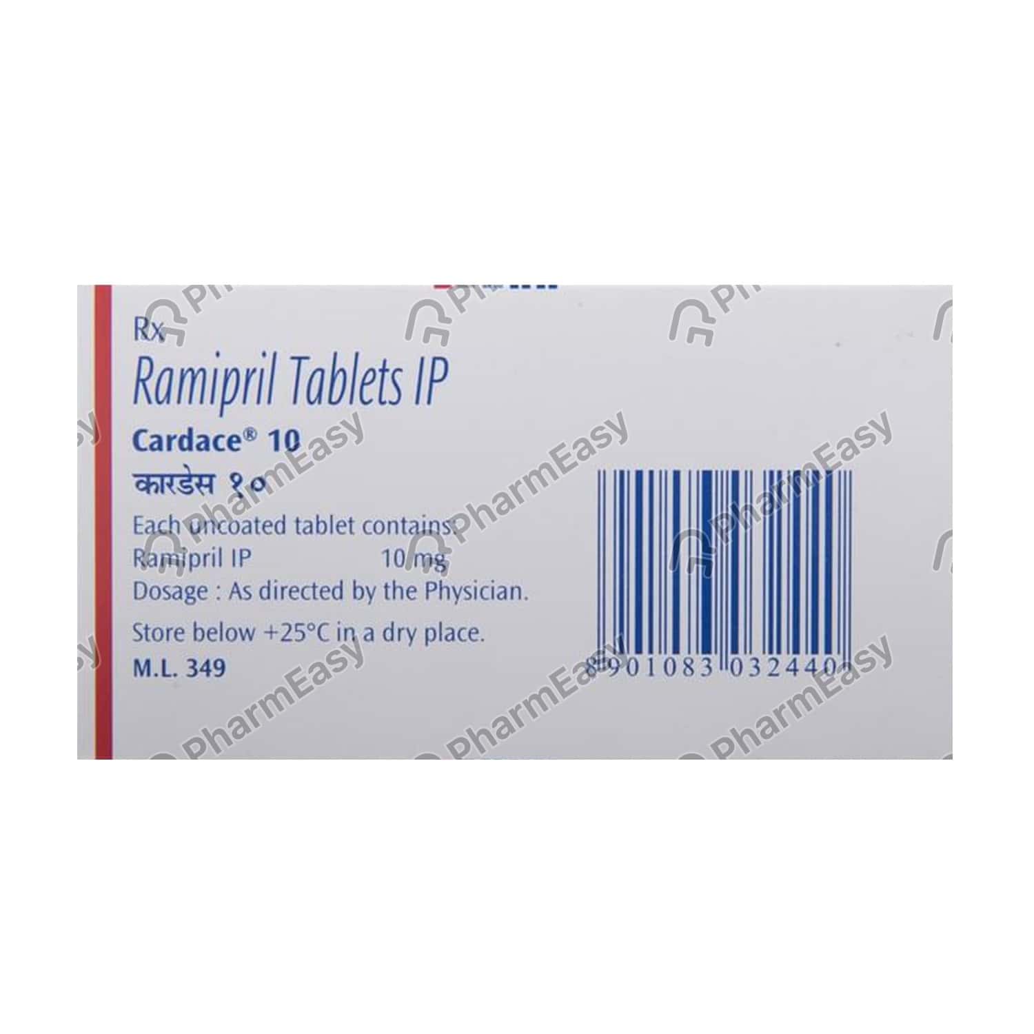 Buy Cardace 10 MG Tablet (10) Online at Flat 15% OFF | PharmEasy