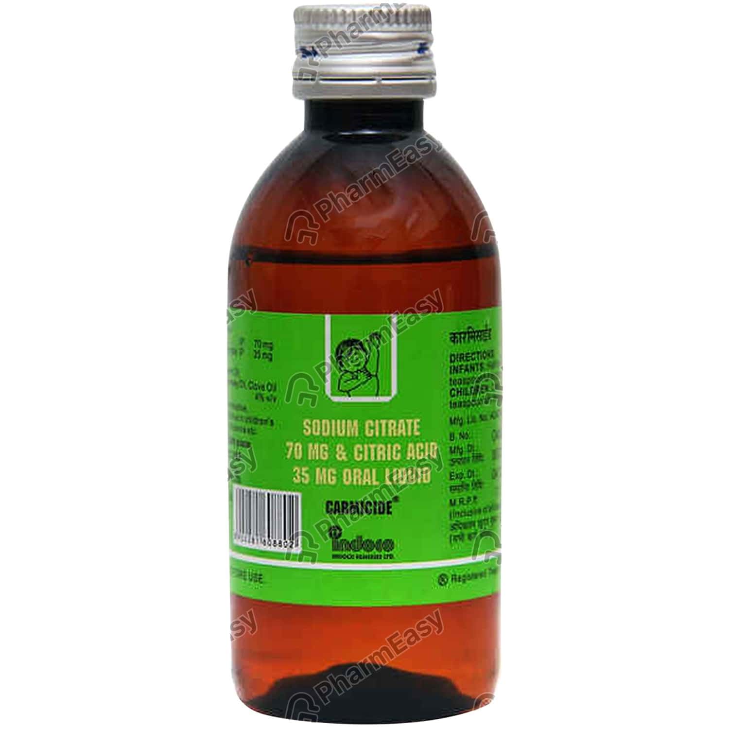 Carmicide Peadiatric Liquid 100ml - Uses, Side Effects, Dosage ...