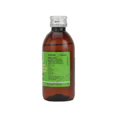 Carmicide Peadiatric Liquid 100ml - Uses, Side Effects, Dosage ...